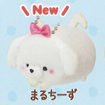 Puchi Plush Keychain - Maltese Dog – Cutie Bunni